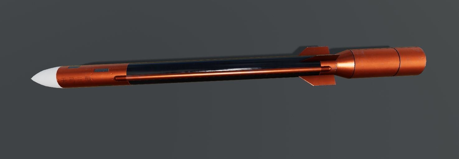 3D model Sky Bow III Missile VR / AR / low-poly | CGTrader