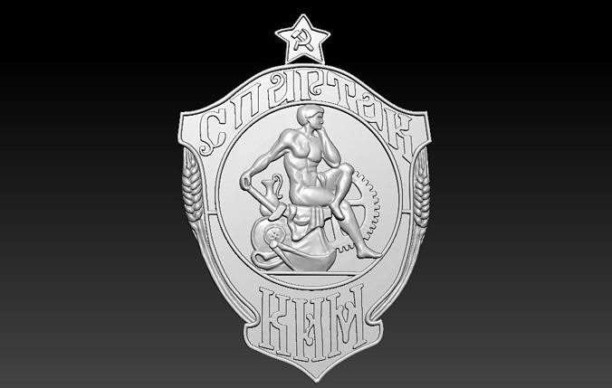 Badge Man Olimpics Games Sparta 3D model 3D printable | CGTrader