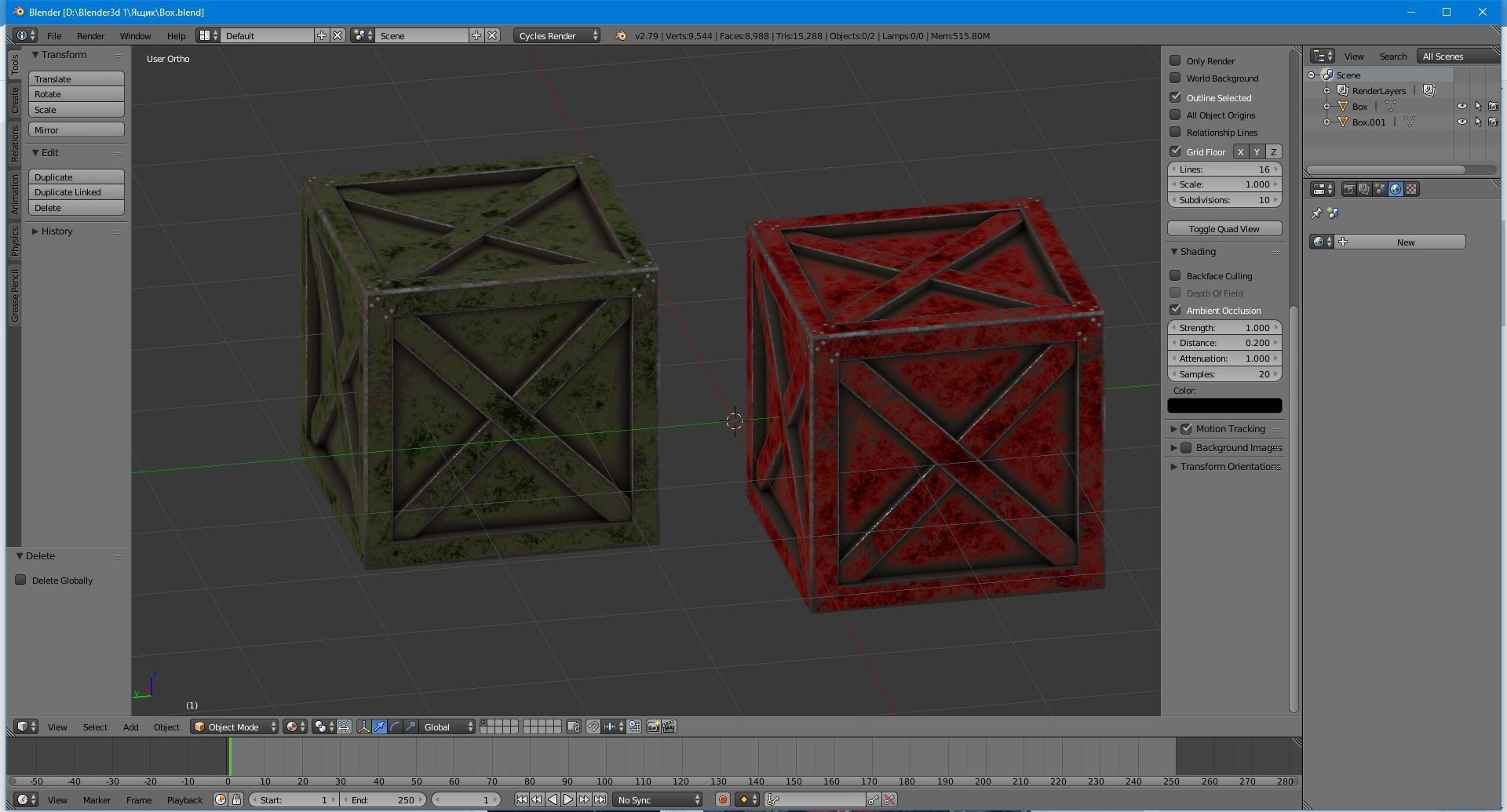 Metal box 3D model | CGTrader