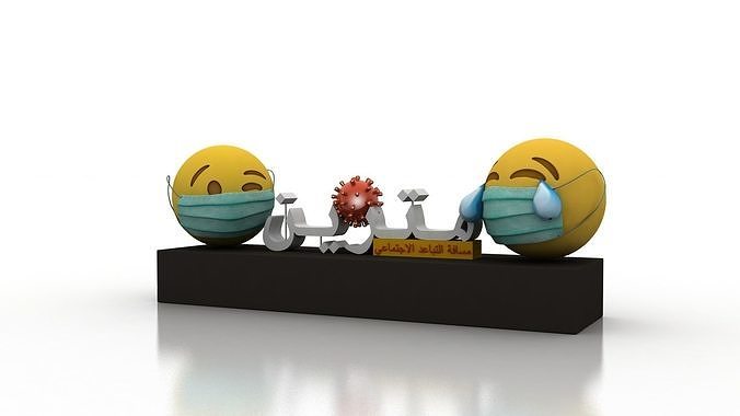 3D model Social Distancing model for coronavirus VR / AR / low-poly ...