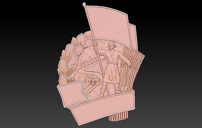 Badge Man 3D model 3D printable | CGTrader