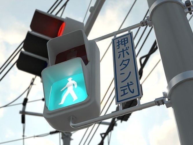 3D model Japanese Crosswalk Signal Incandescent VR / AR / low-poly ...