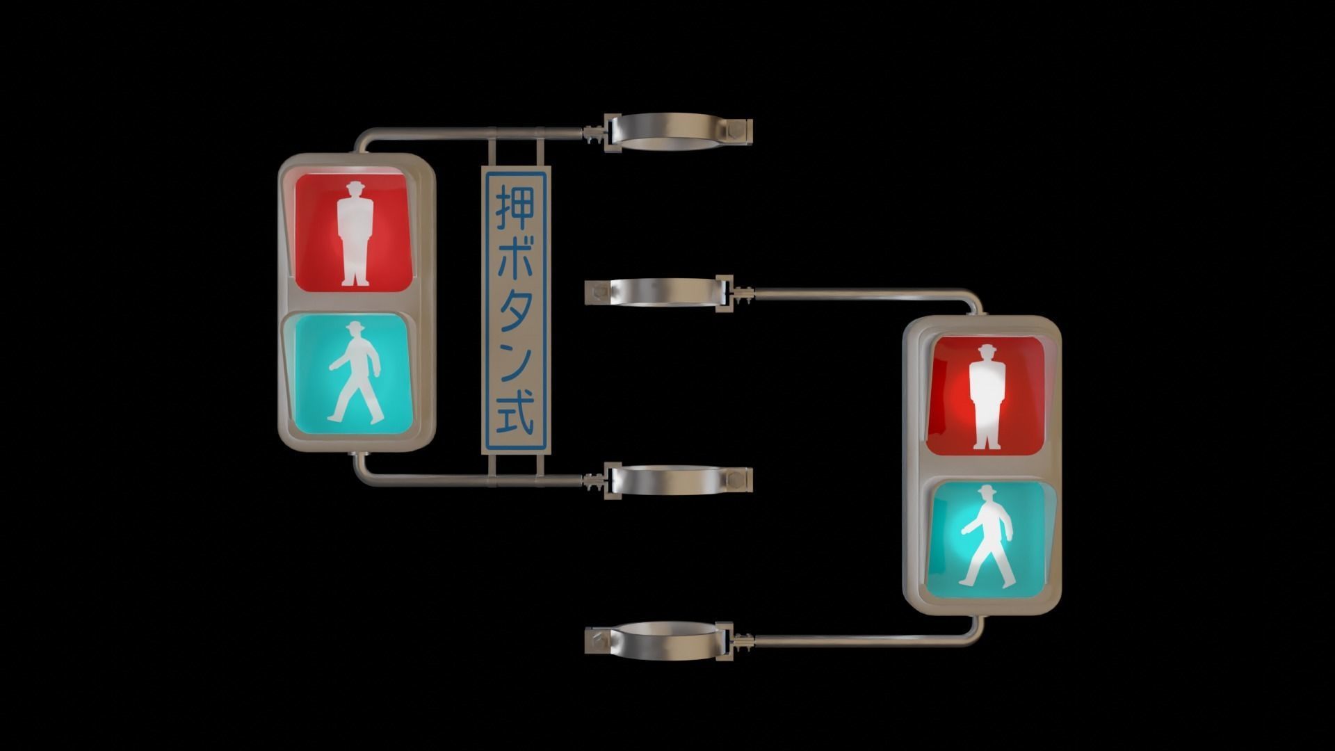 3D model Japanese Crosswalk Signal Incandescent VR / AR / low-poly ...