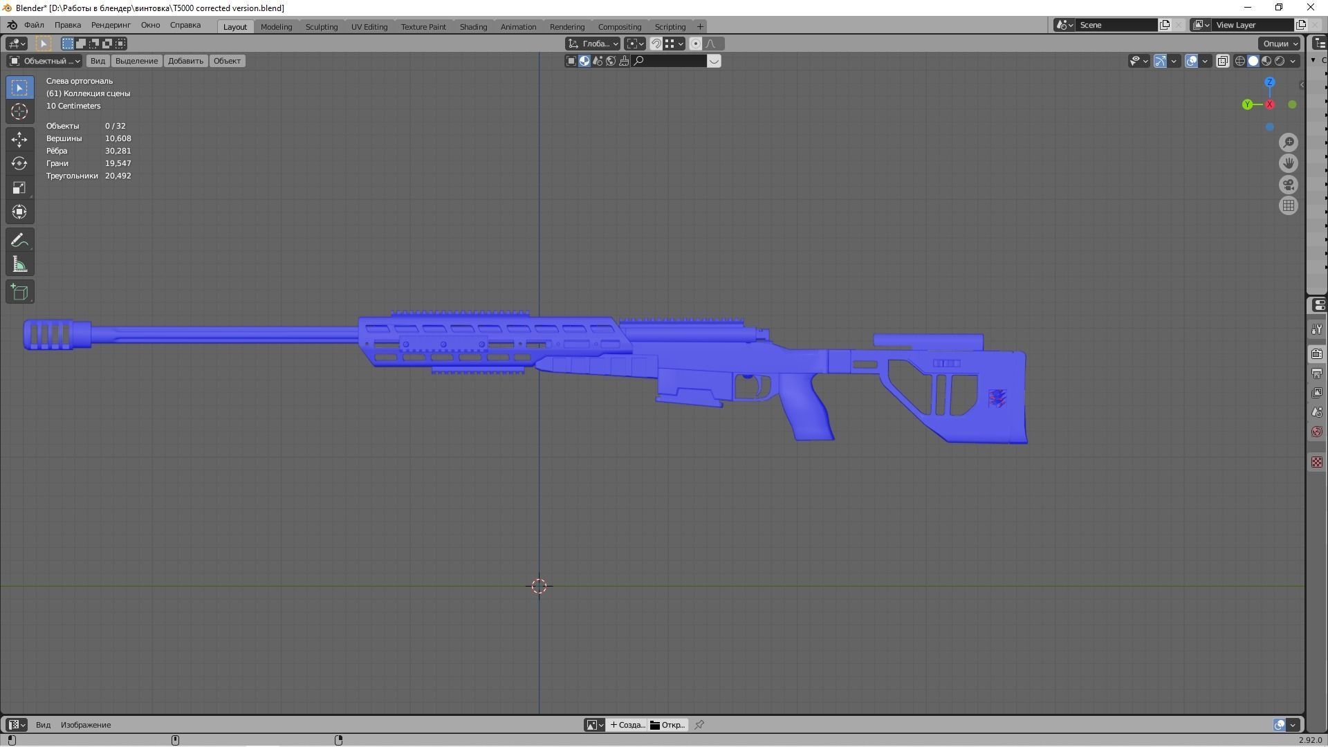 3D model T-5000 Russian Sniper Rifle LOW POLY VR / AR / low-poly | CGTrader
