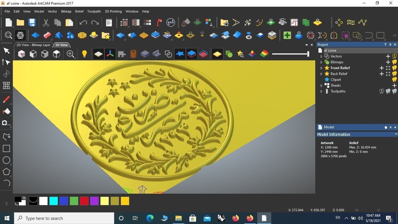 historical egyptian coin 3D model | CGTrader