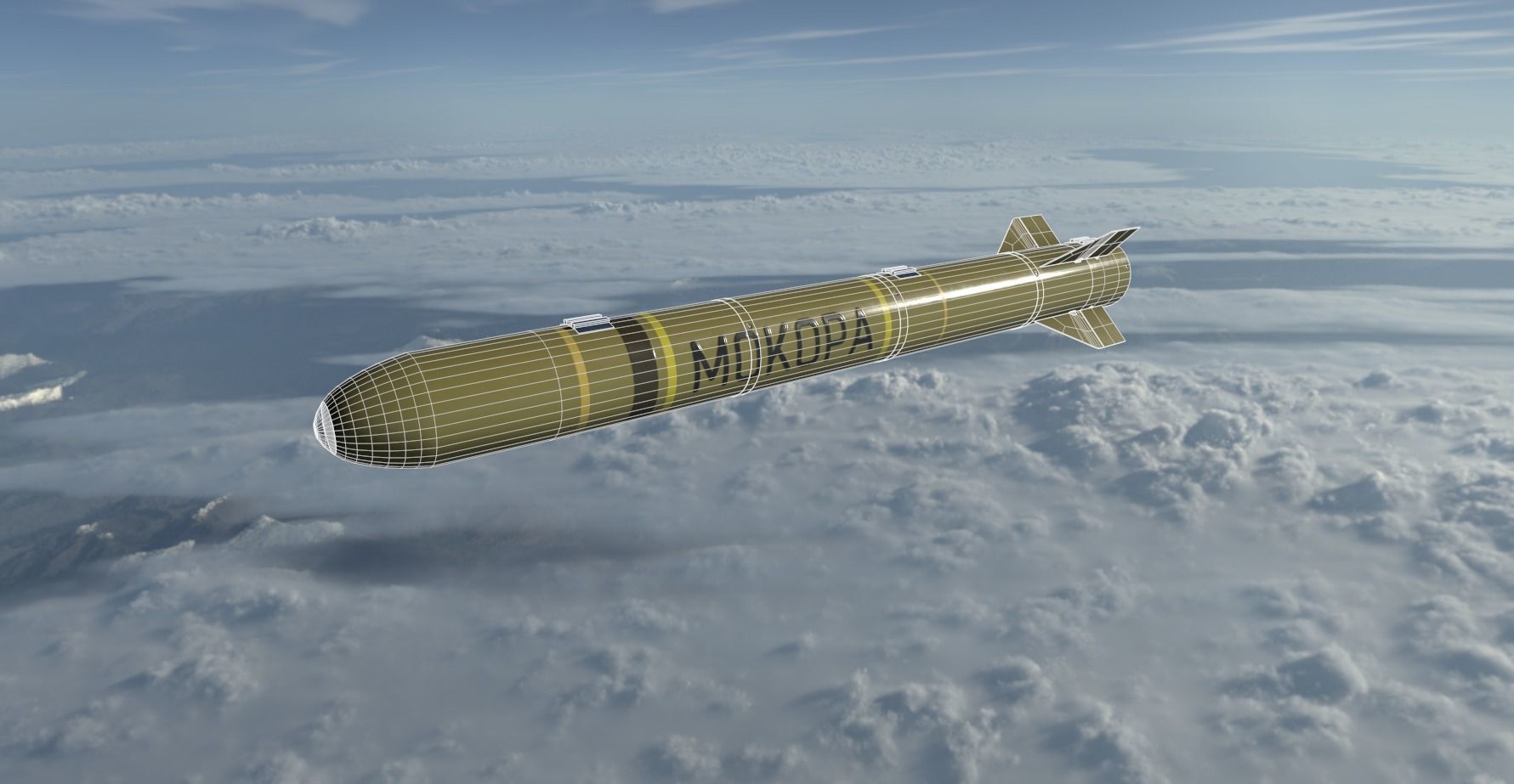 3D model Mokopa Anti Tank Missile VR / AR / low-poly | CGTrader