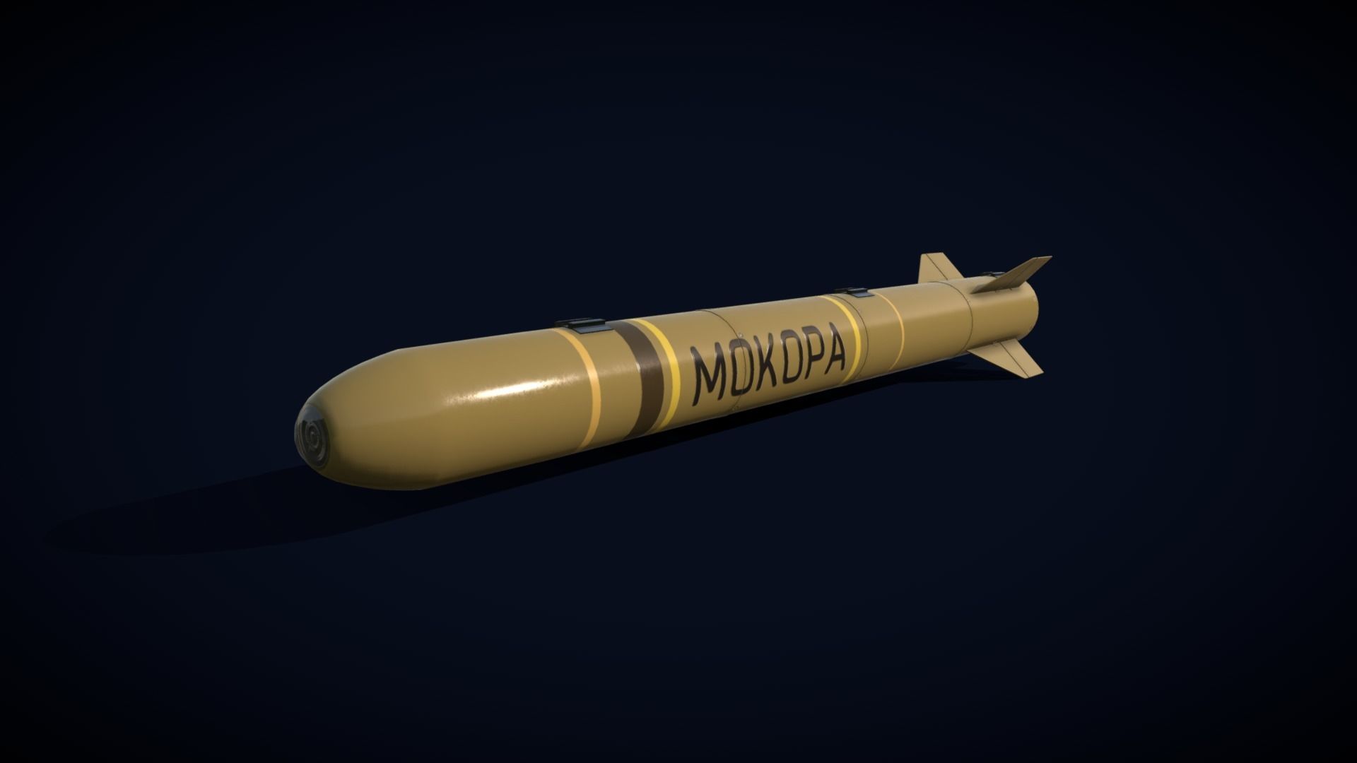 3D model Mokopa Anti Tank Missile VR / AR / low-poly | CGTrader