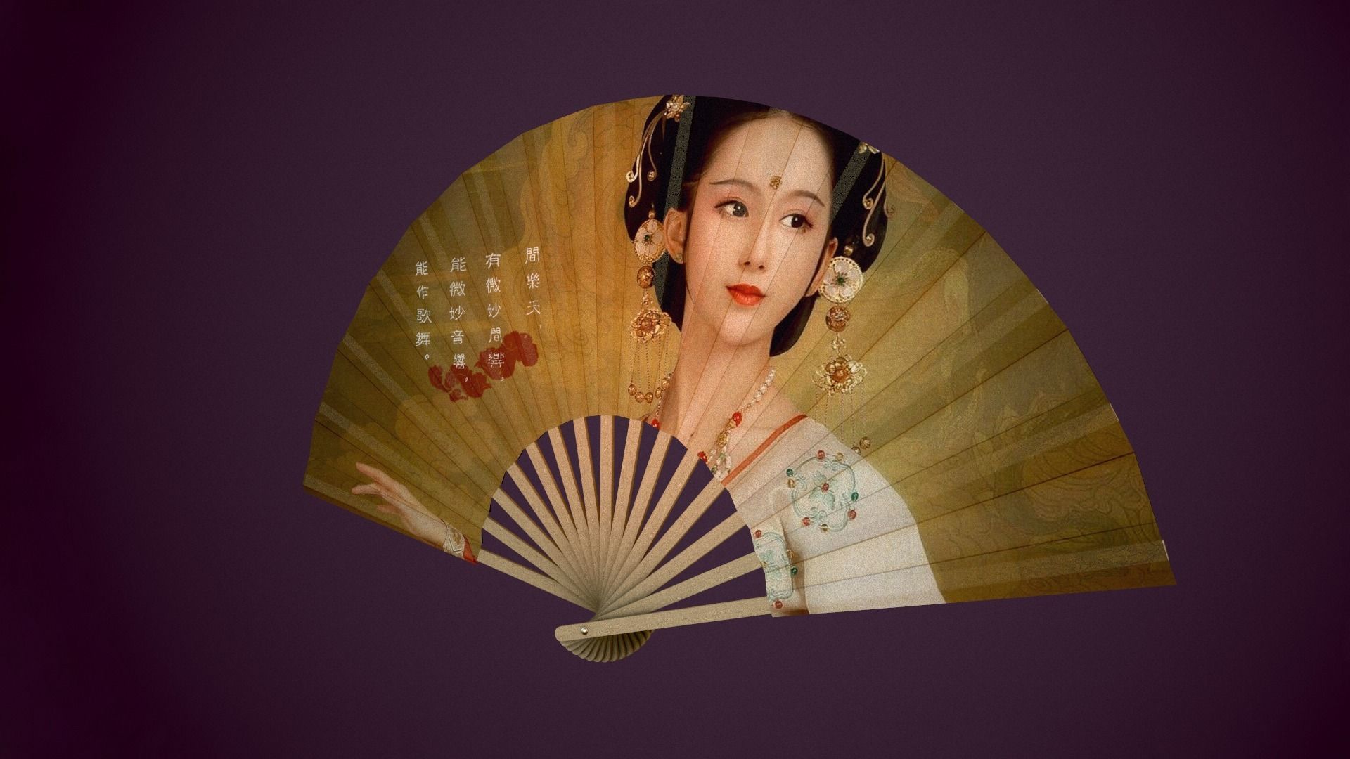 3D model Handheld Foldable Fan Animated VR / AR / low-poly rigged ...