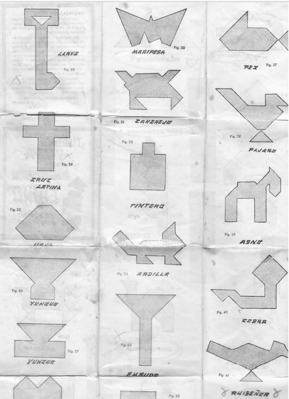 Tangram glass door with frame 3D model | CGTrader