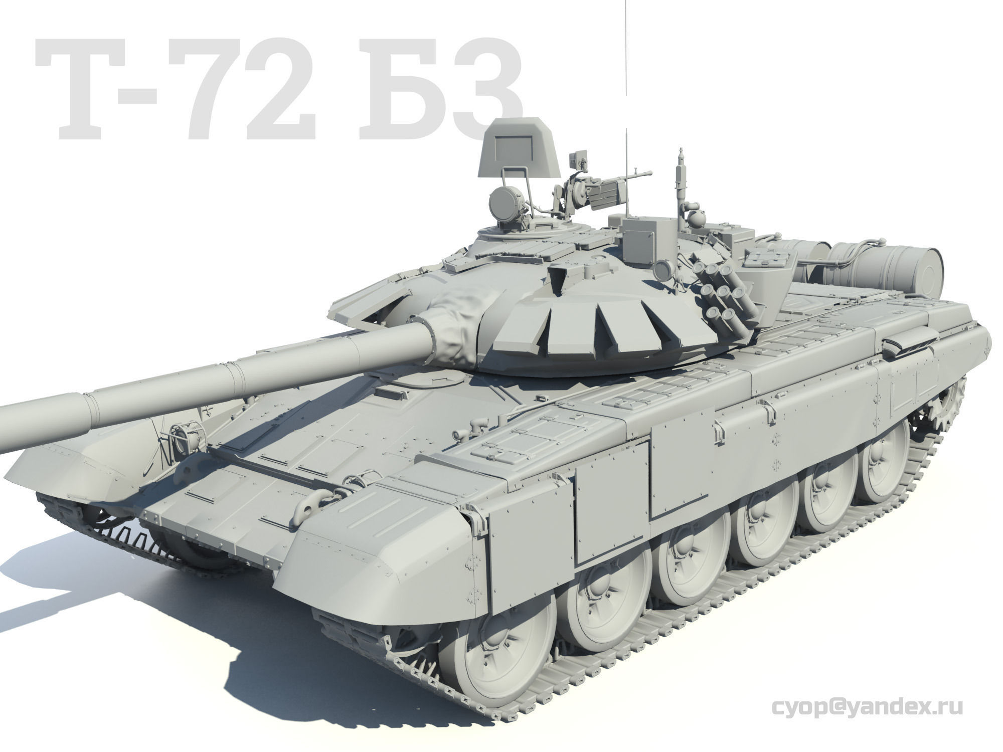 T-72B3 Modern russian main battle tank 4 in 1 3D model | CGTrader