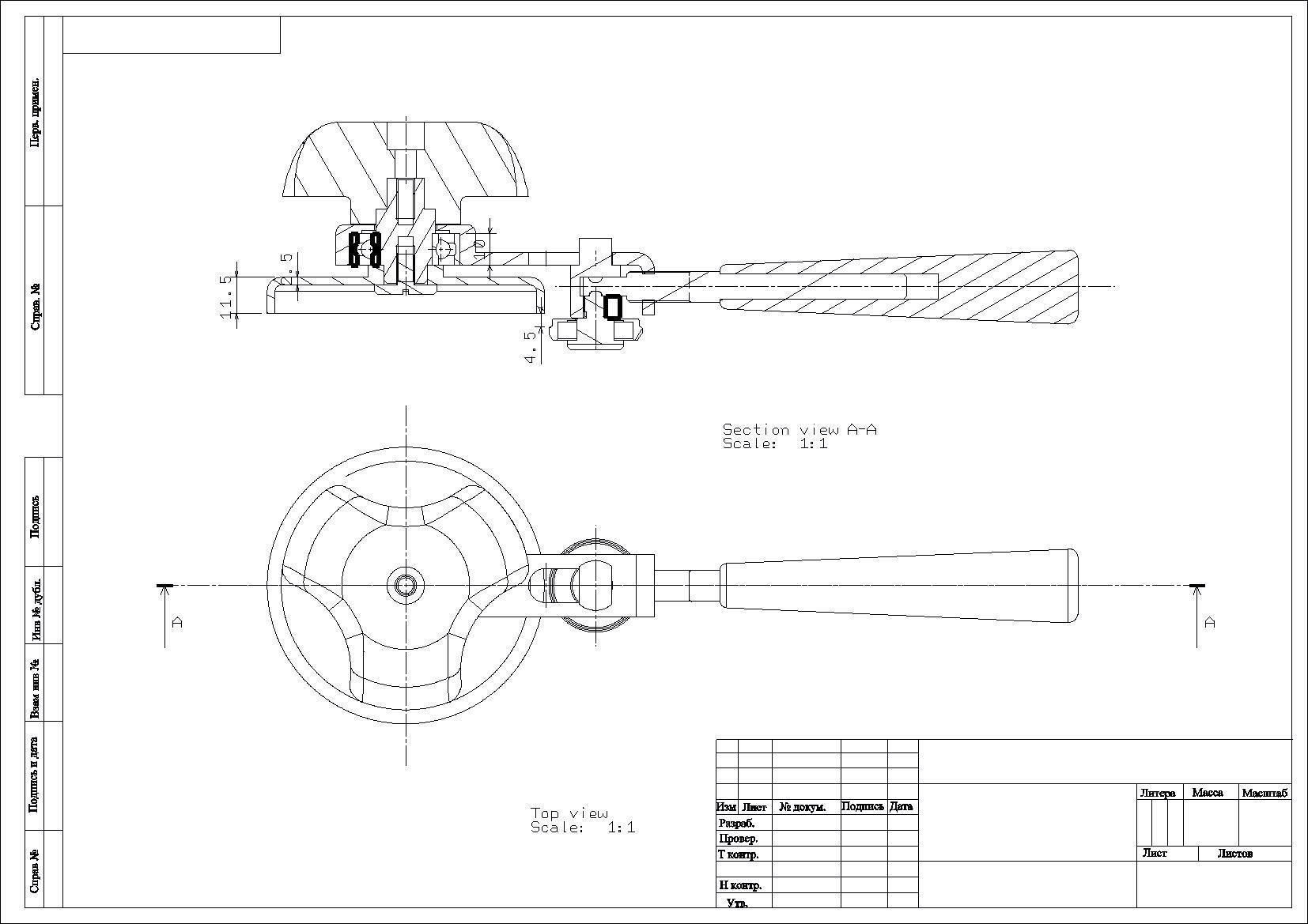 Glass Jar and can lid closing machine 3D model rigged | CGTrader