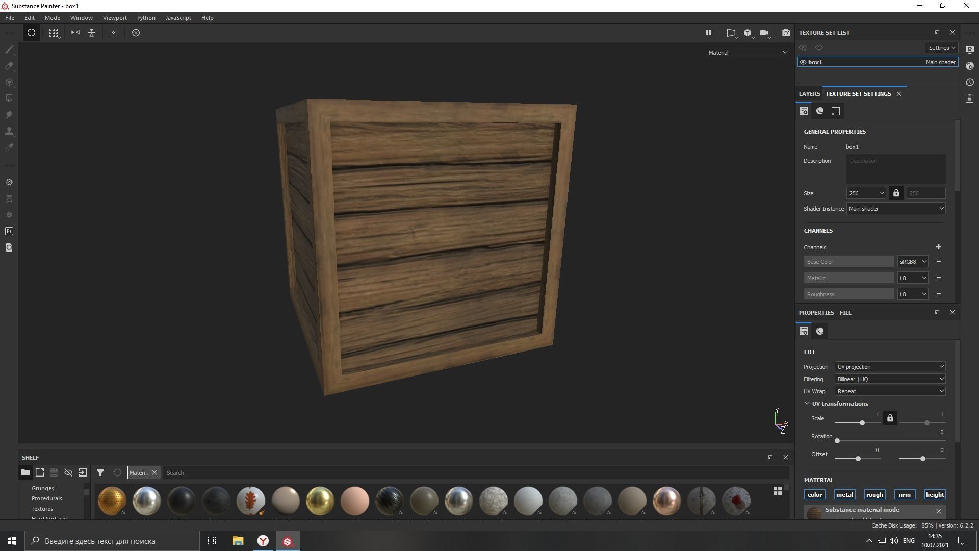 Low poly box free VR / AR / low-poly 3D model | CGTrader