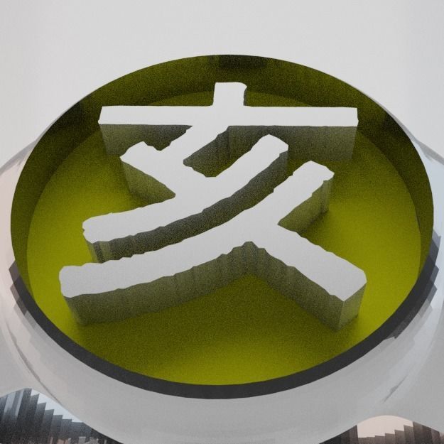 Zetsu Akatsuki Ring 3D model 3D printable | CGTrader