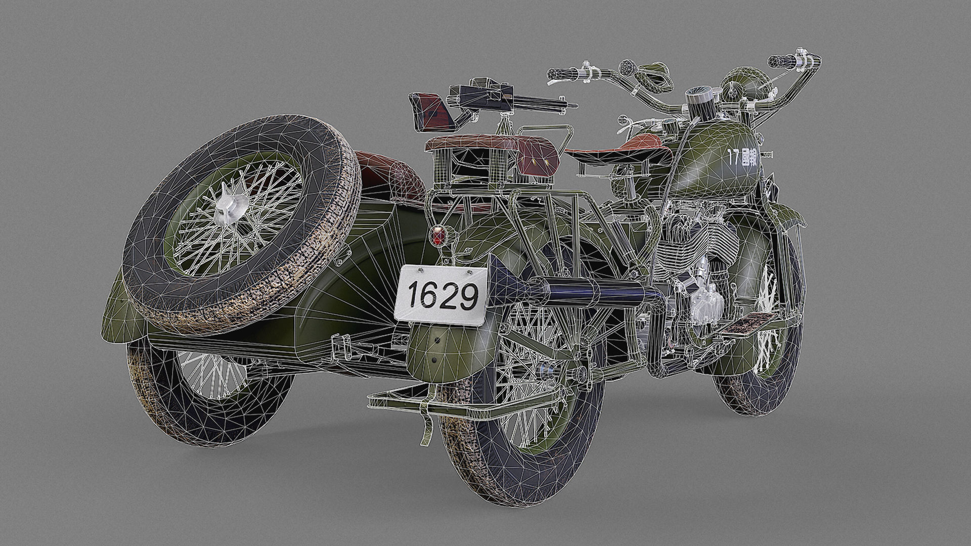 3D model Kurogane Type 95 VR / AR / low-poly | CGTrader