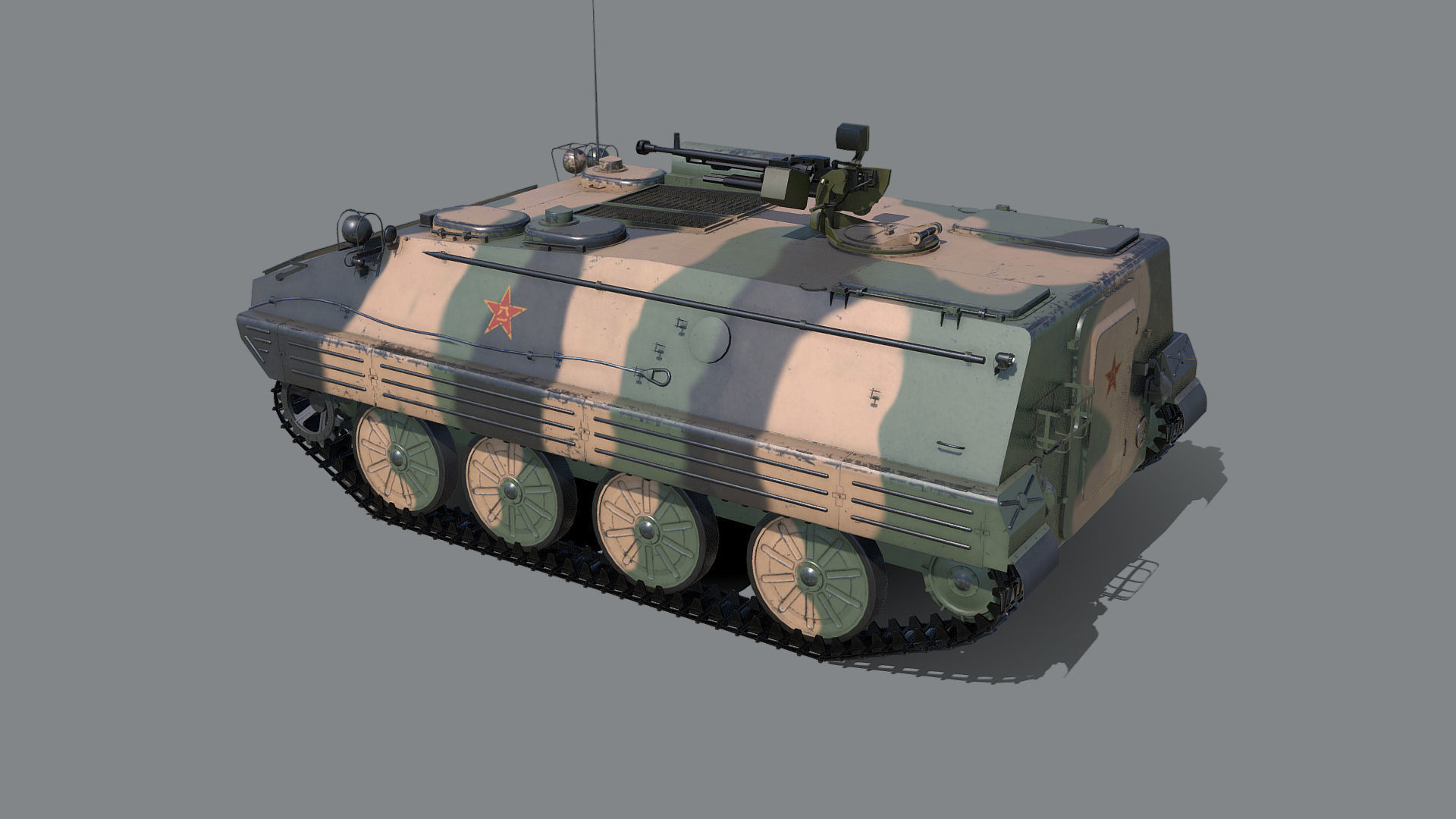 APC Type 63 3D model | CGTrader