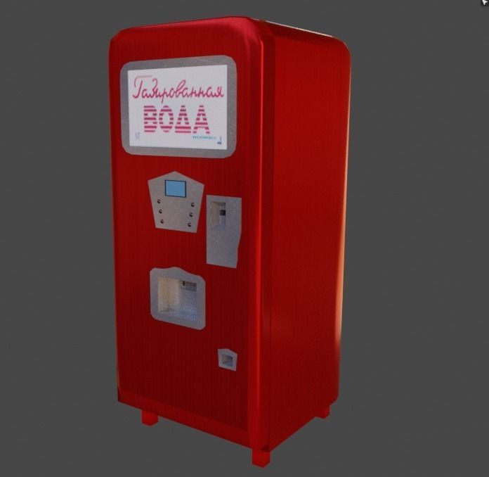 3D model Soviet soda machine VR / AR / low-poly | CGTrader