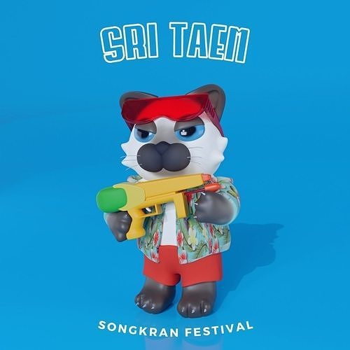 Songkrang cat 3D 3D model rigged | CGTrader