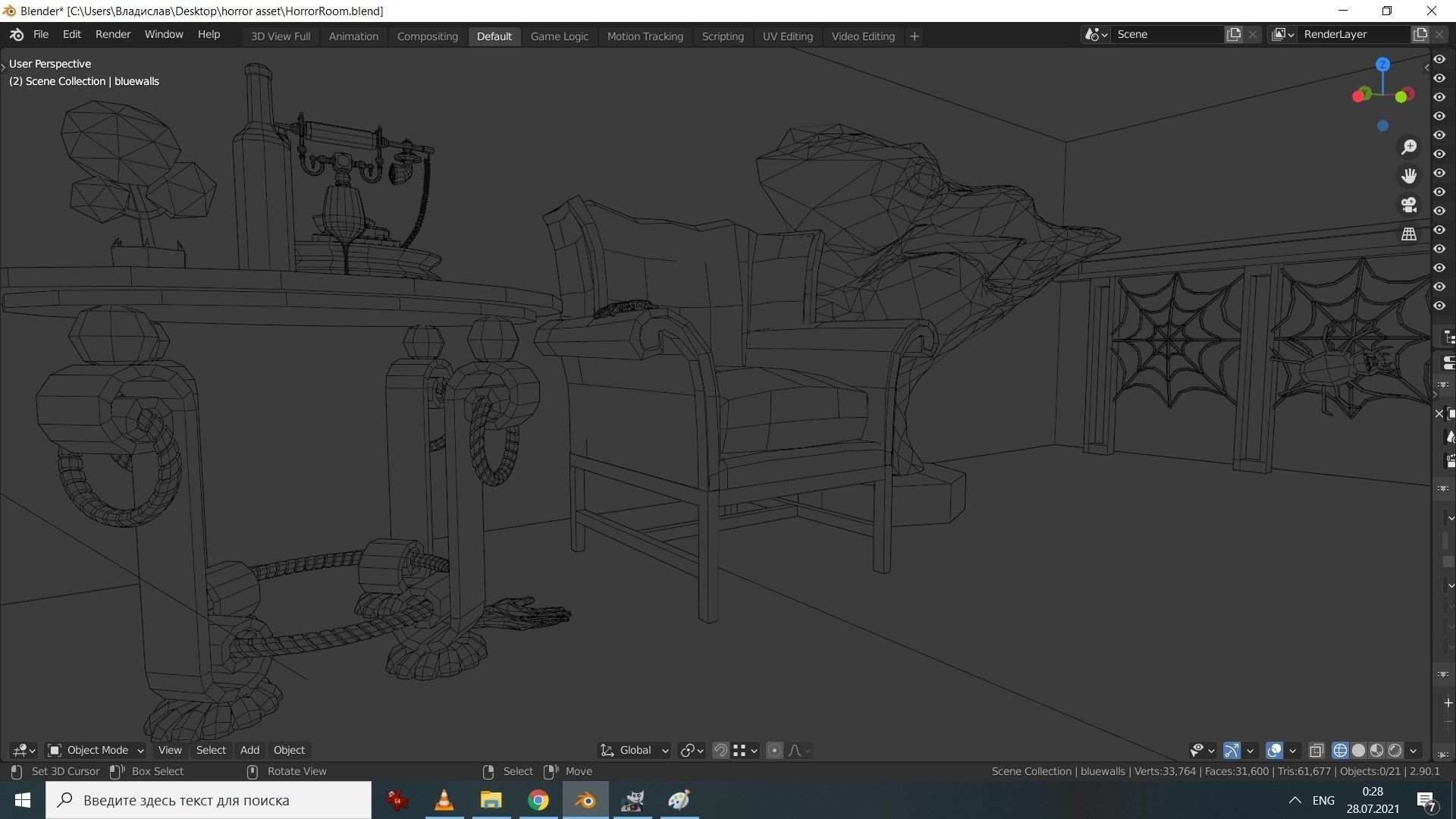 Horror room asset creepy and royal free VR / AR / low-poly 3D model ...