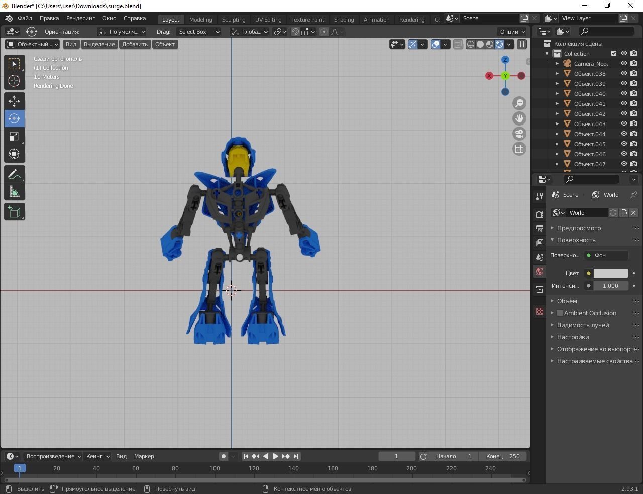 Hero Factory - Mark Surge 3d model 3D model | CGTrader