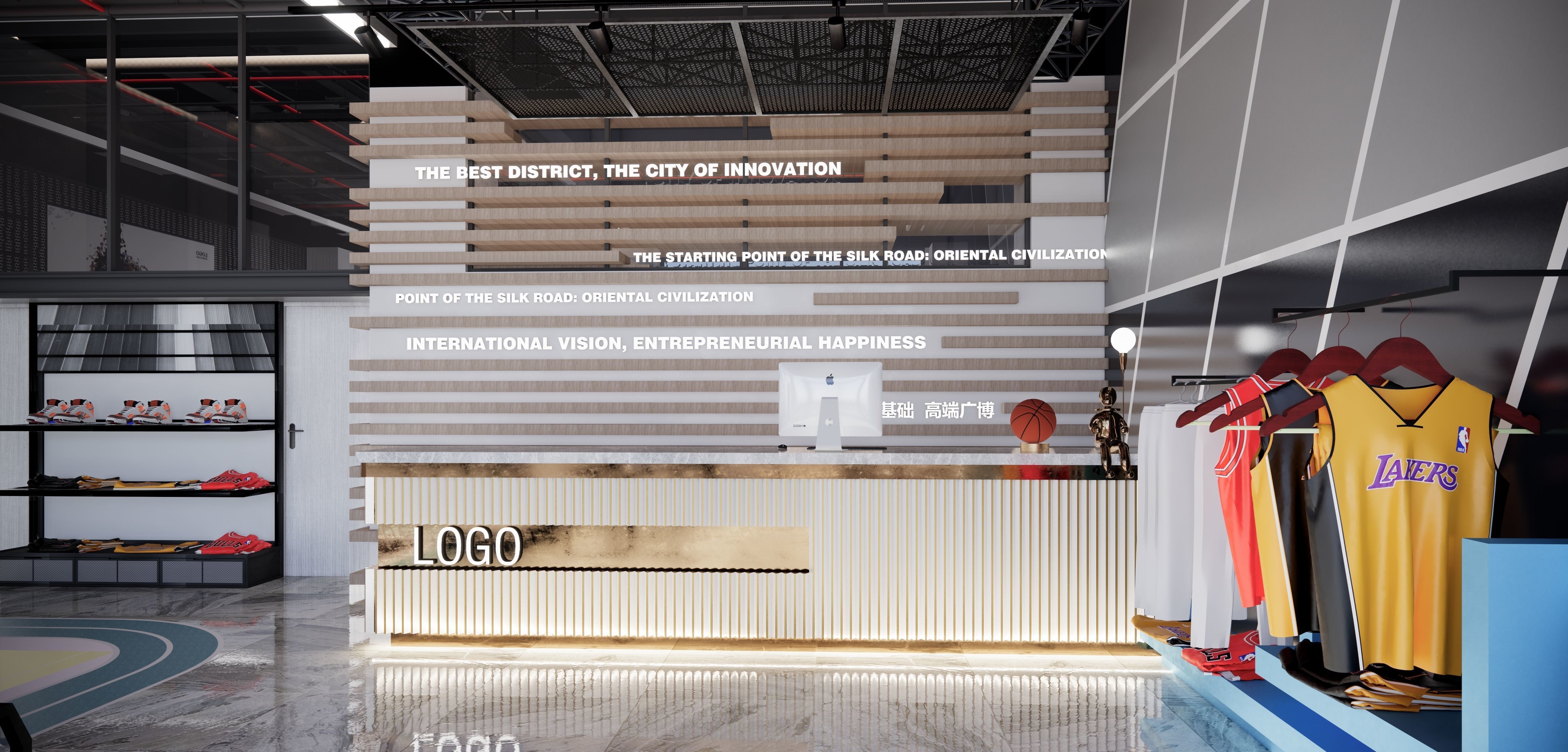 Basketball store Sporting Goods Shop 3D model | CGTrader