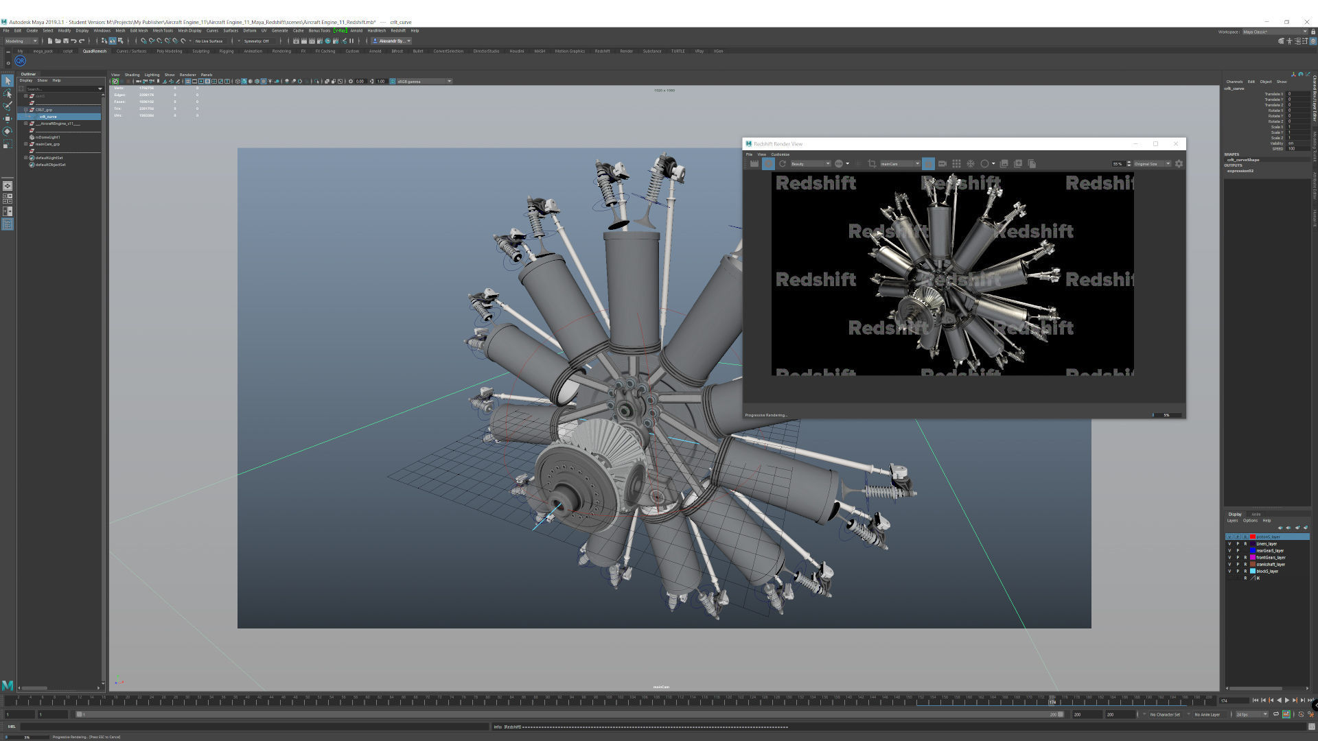 AirCraft Engine 3D model animated rigged | CGTrader