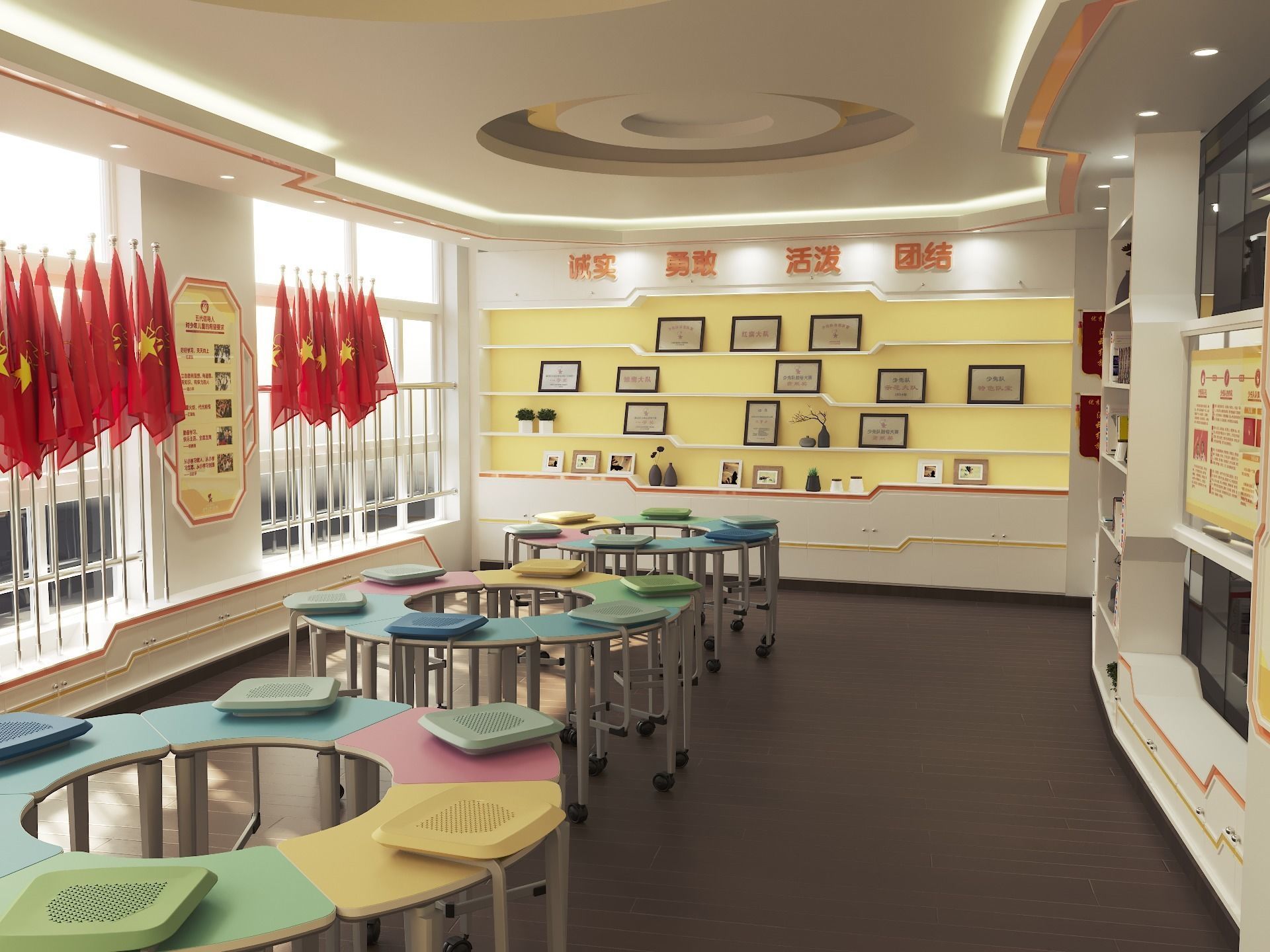 School Young Pioneers classroom team room 3D model | CGTrader