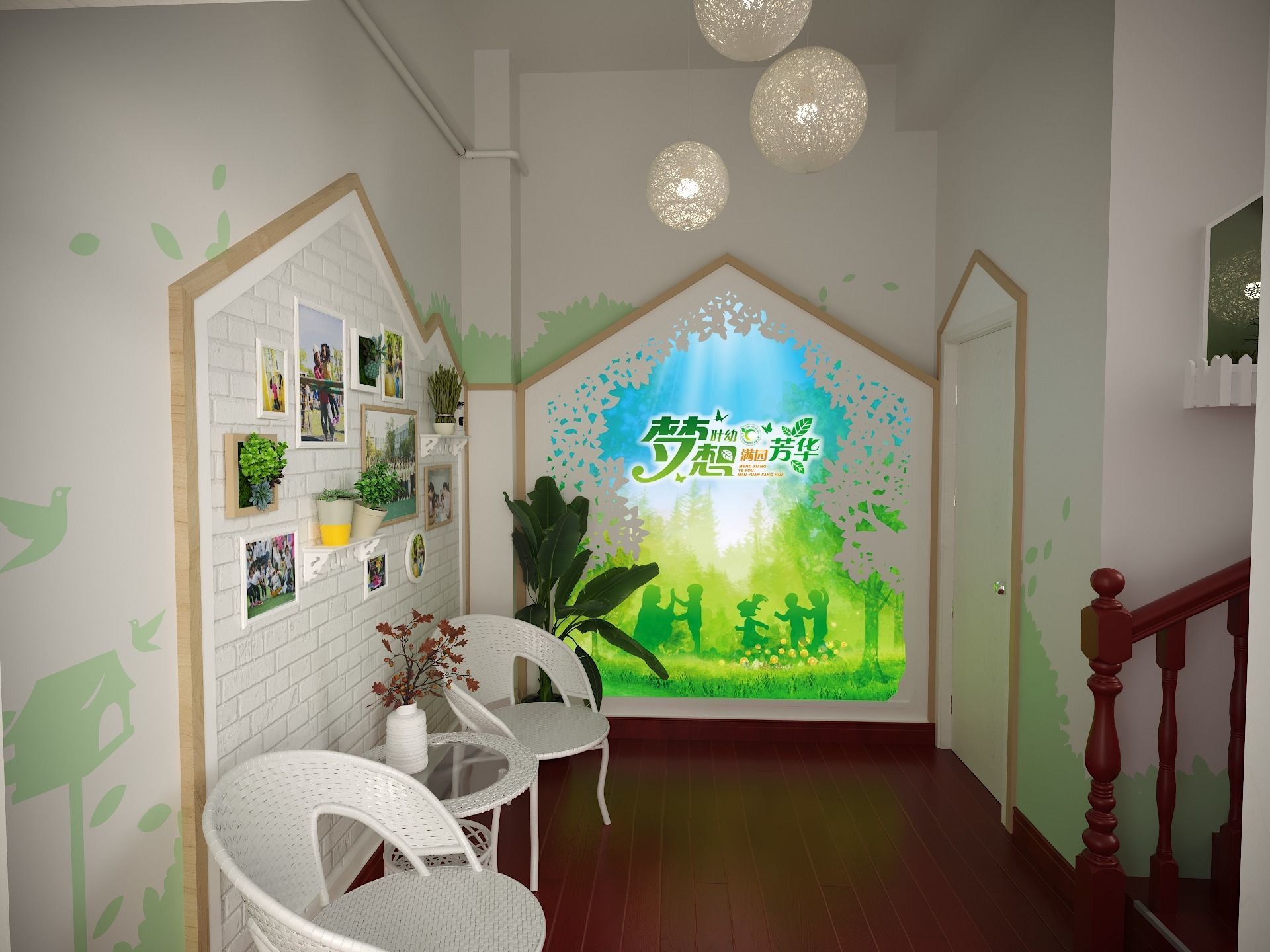 Stair section reading area corner theme wall 3D model | CGTrader