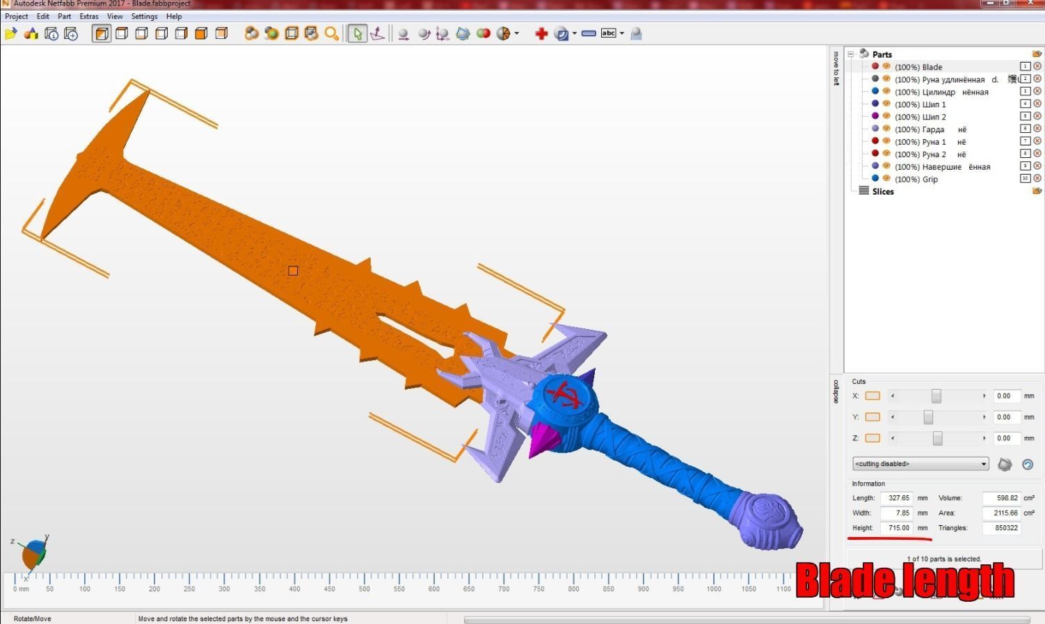 DOOM Eternal Crucible V2 3D model 3D printable | CGTrader