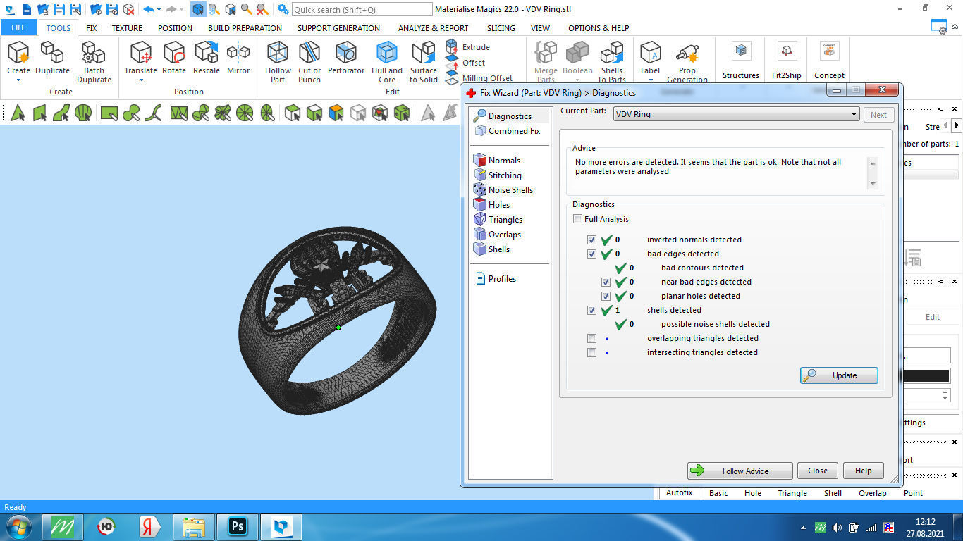 Man ring VDV 3D model 3D printable | CGTrader