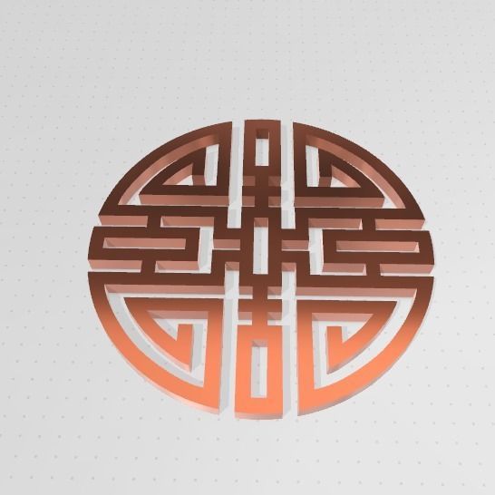 SIMBOLO FU 3D model 3D printable | CGTrader