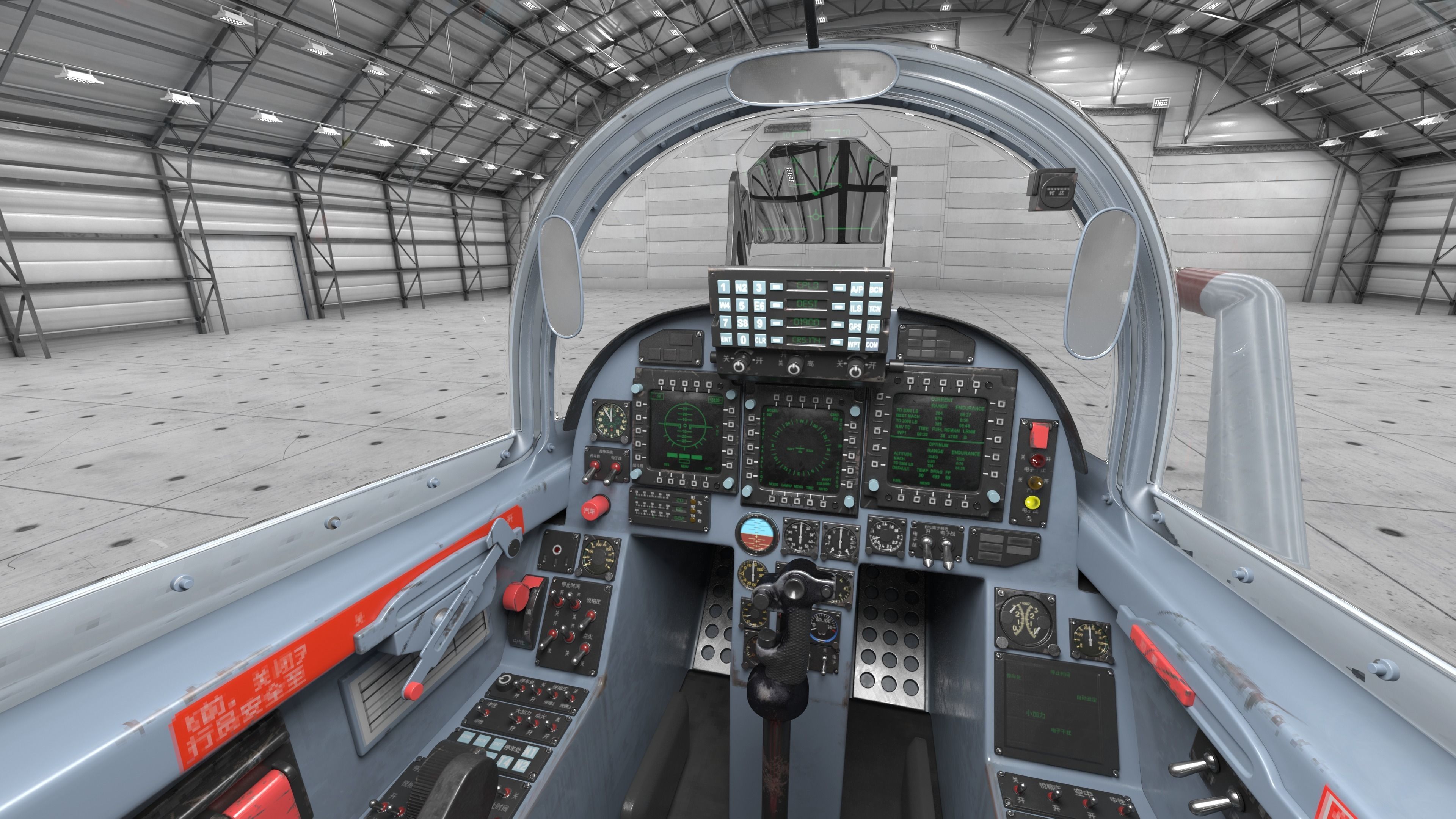 Chengdu J10 S Tandem Seated Cockpit 3D model | CGTrader