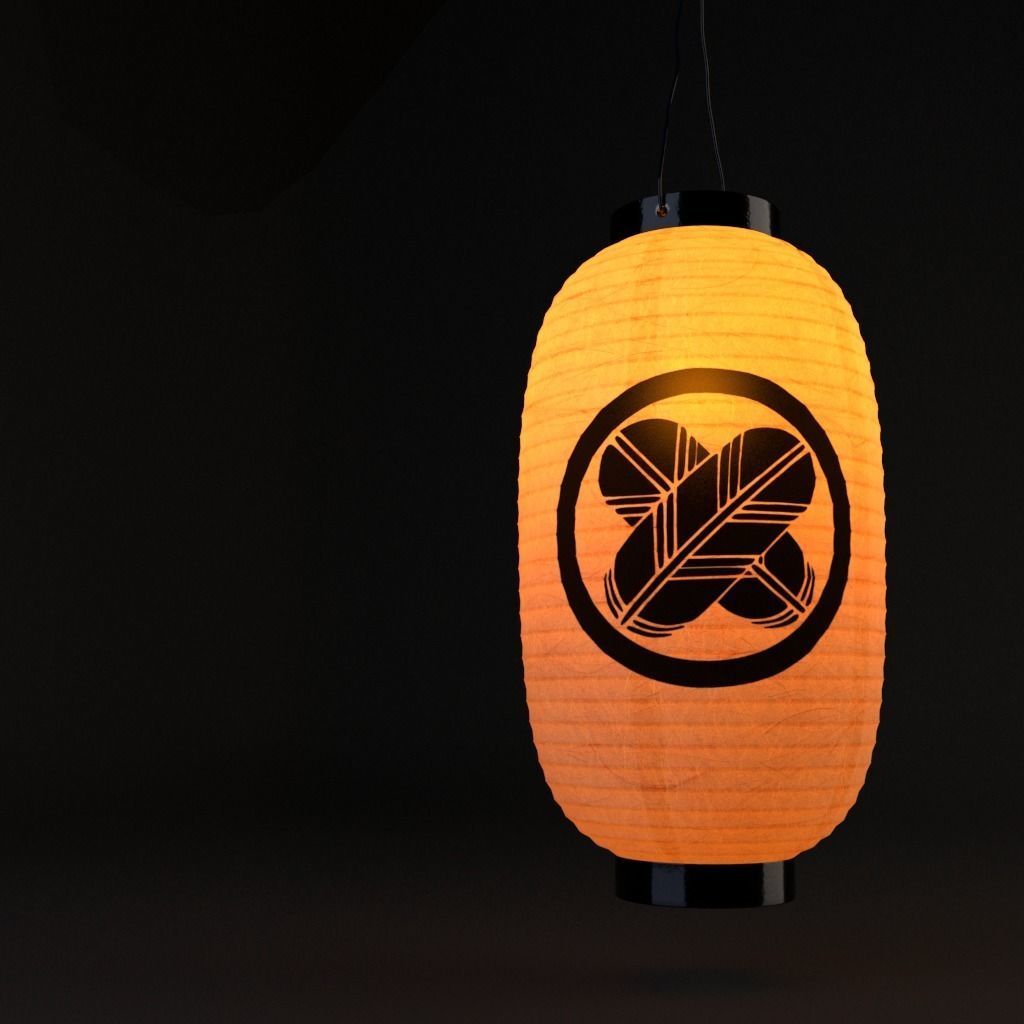 Japanese Lantern - Chochin Takanoha Crest 3D model | CGTrader