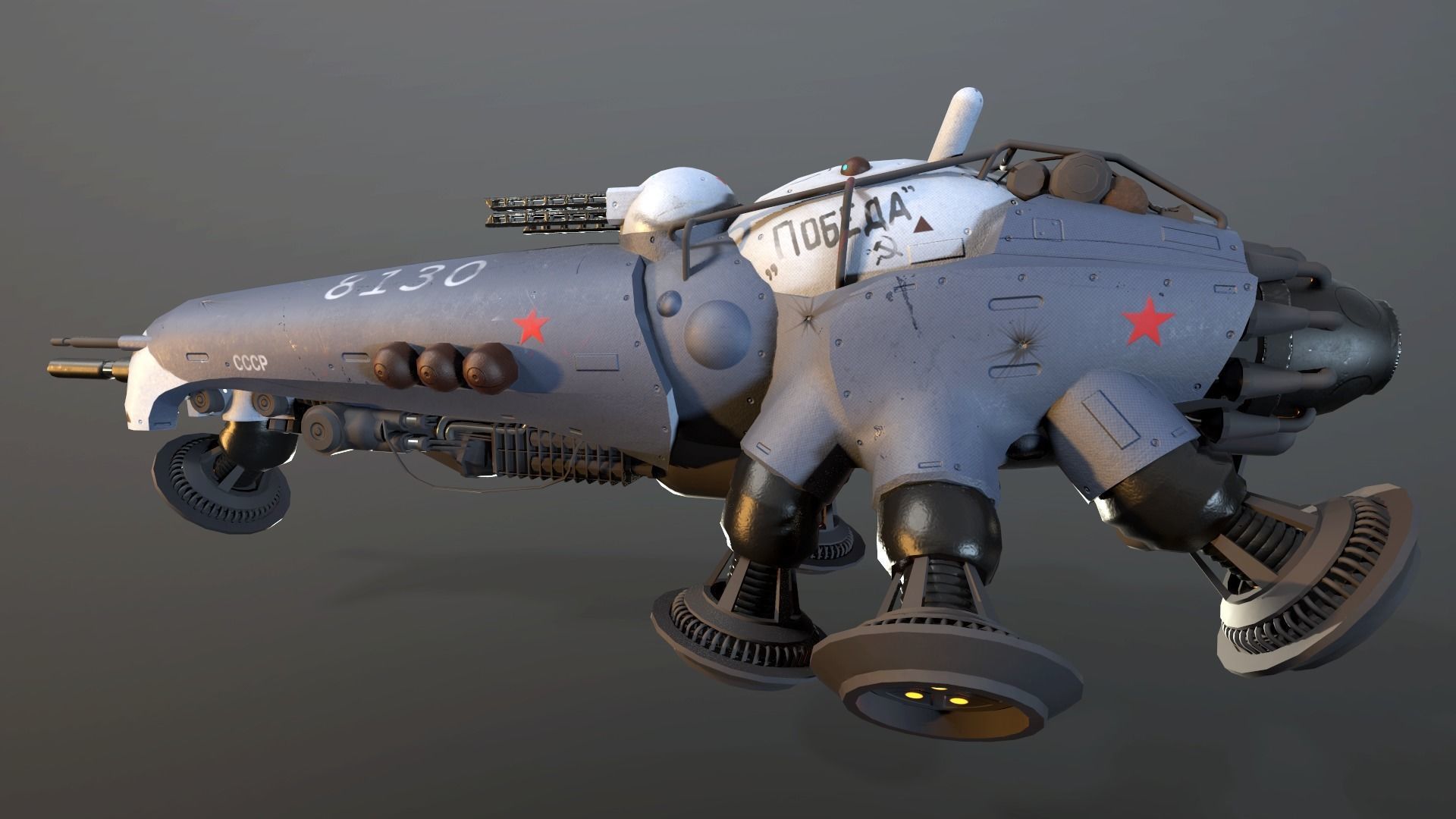 3D model RUSSIAN HOVERCRAFT TANK MK II VR / AR / low-poly | CGTrader