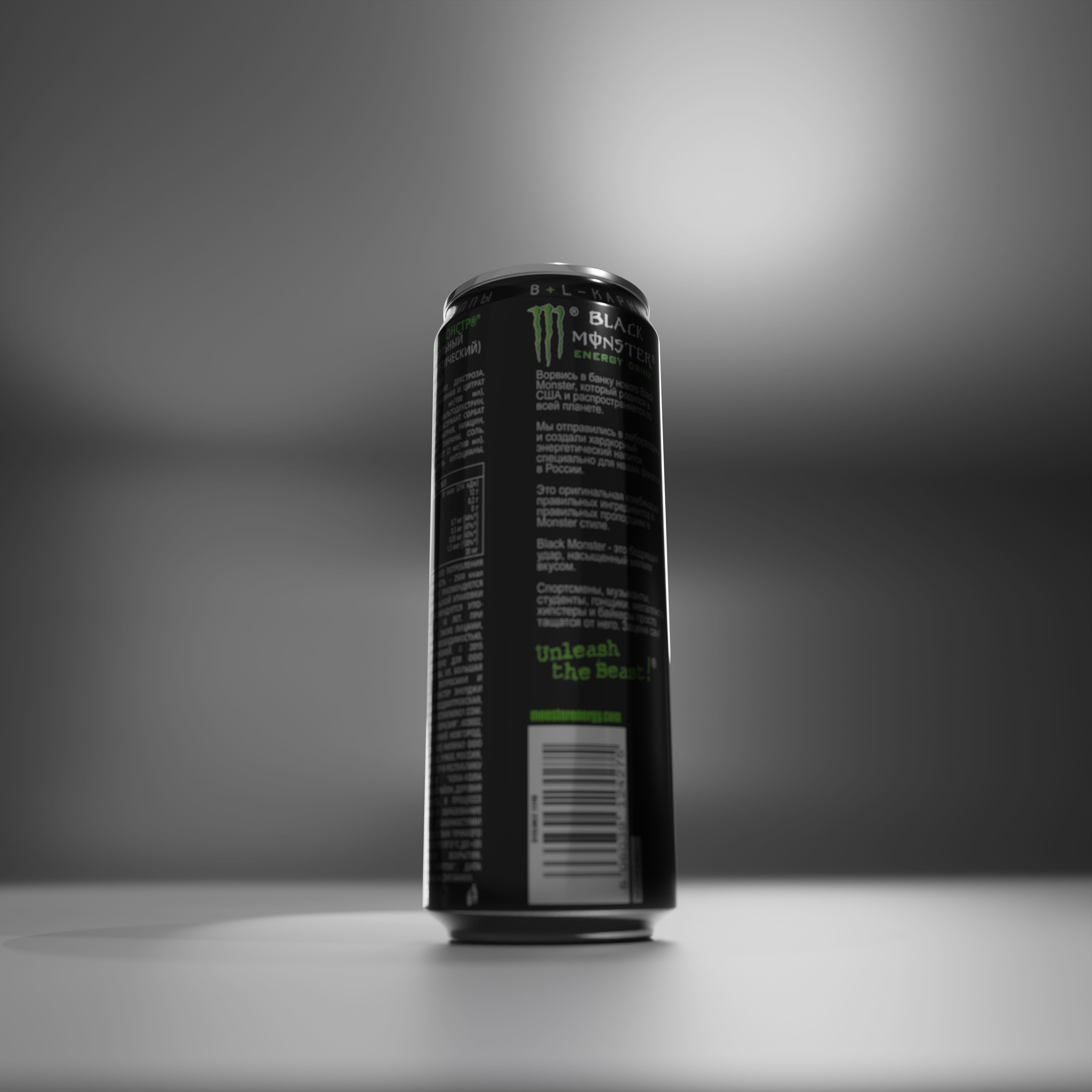 Energy drink - Black Monster Energy 3D model | CGTrader