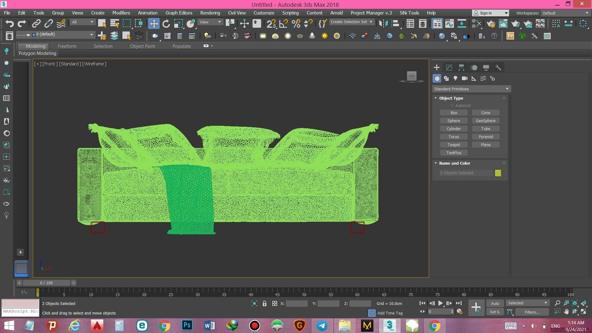 Andromeda Sofa 3D model | CGTrader
