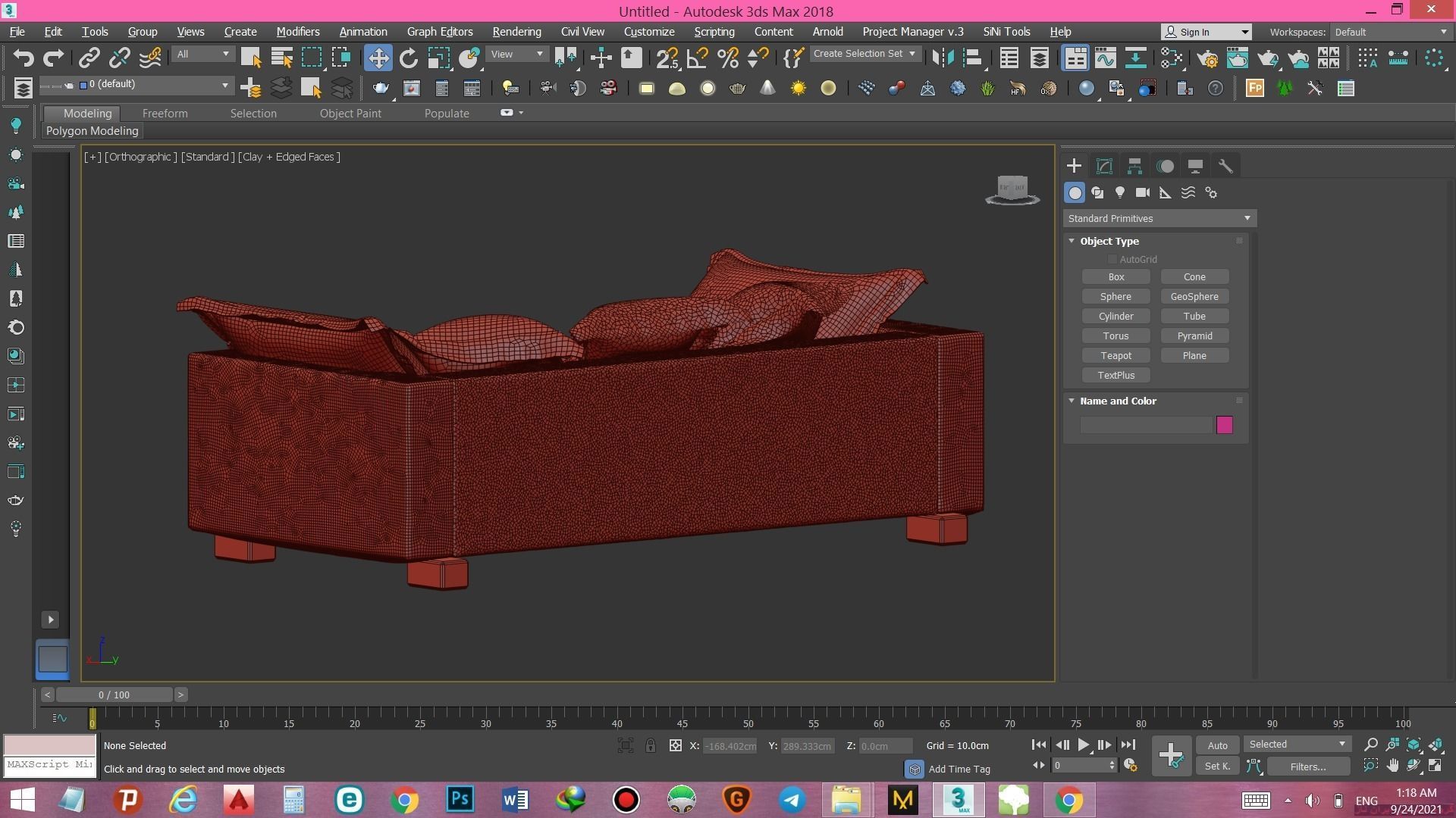 Andromeda Sofa 3D model | CGTrader
