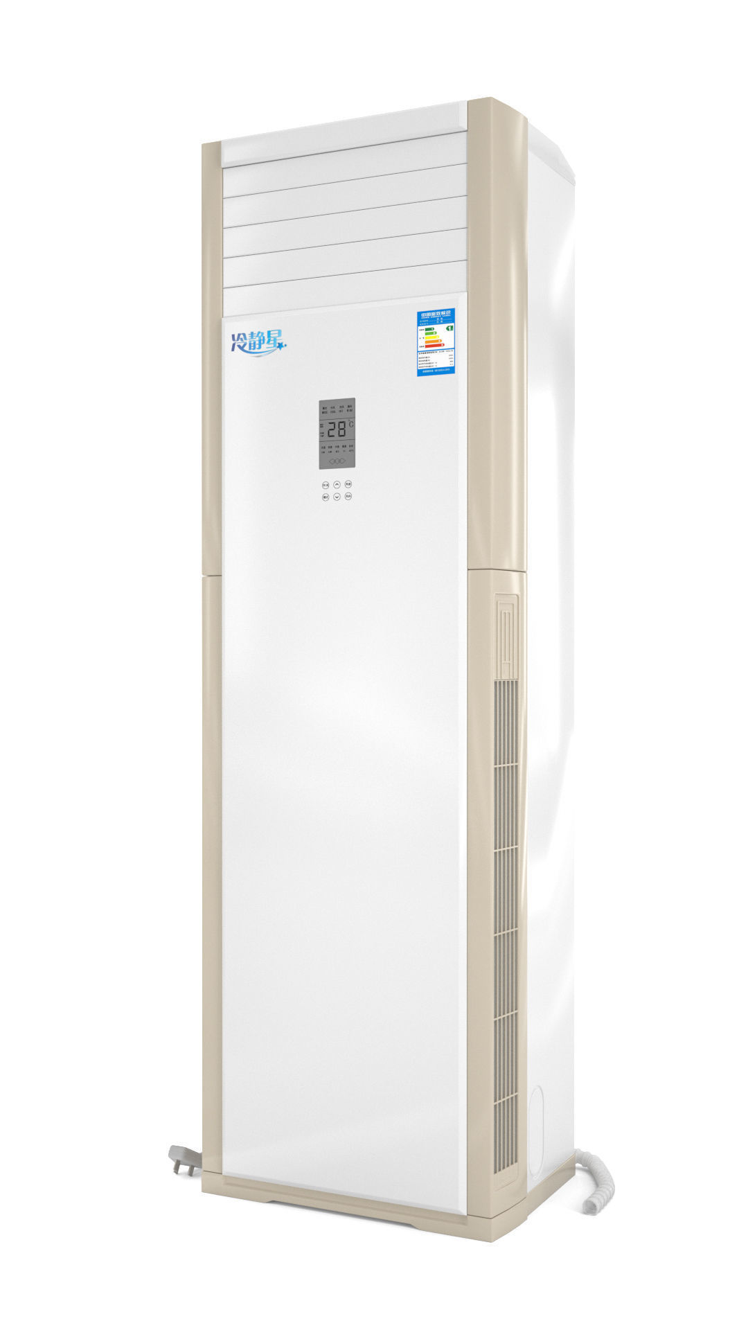 Midea air conditioner Household appliances 3D model | CGTrader