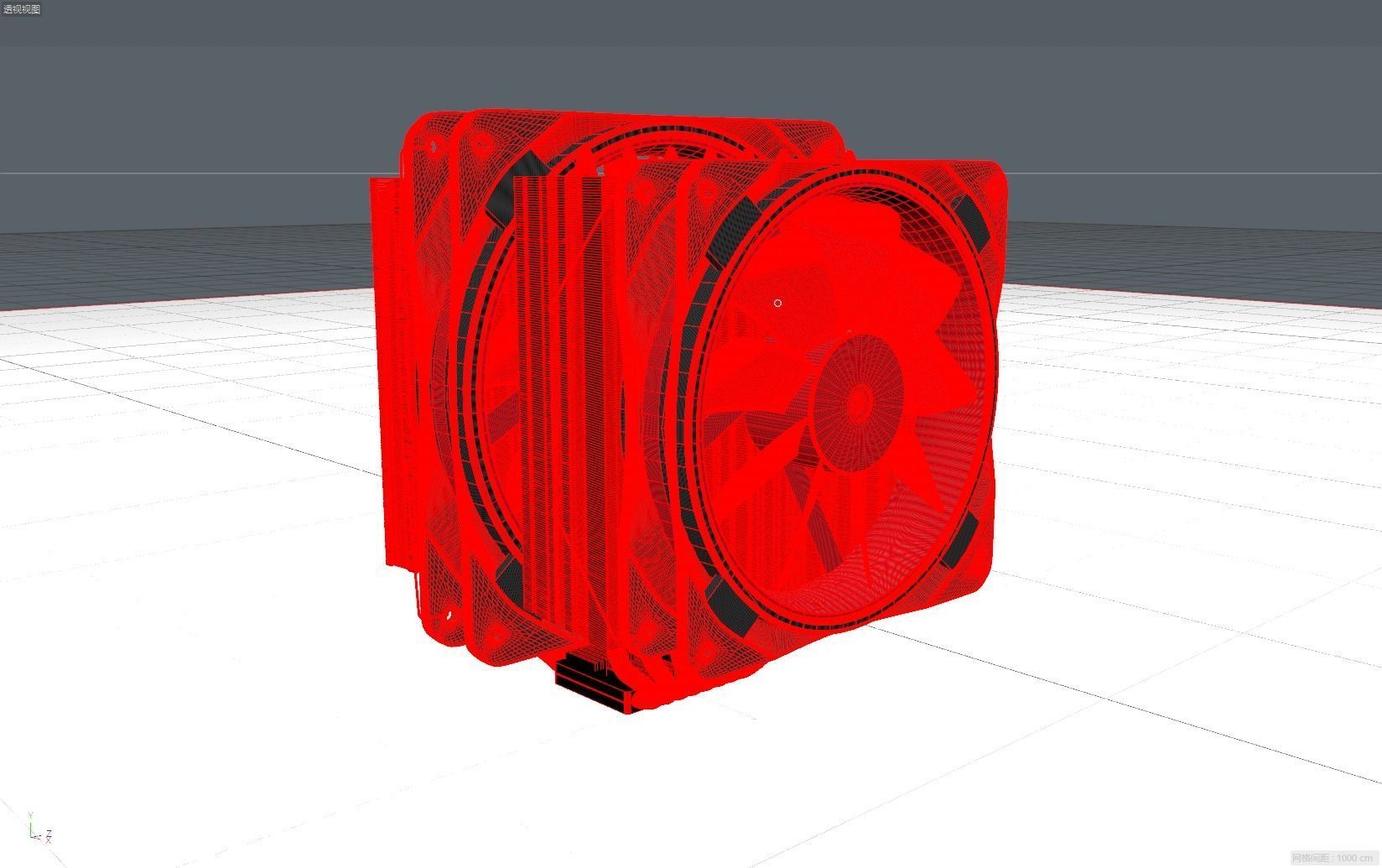 Cooler Master CPUcooler CPU heat sink 3D model | CGTrader