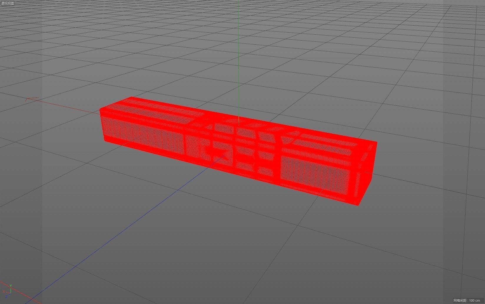 Midea air conditioner remote control 3D model | CGTrader