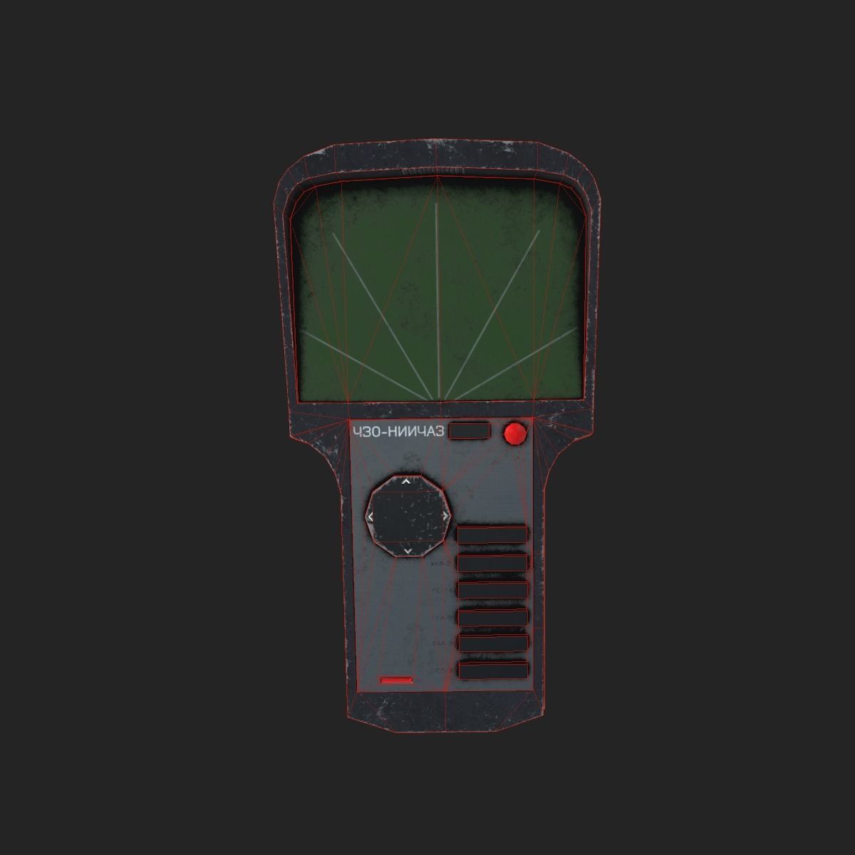 3D model Detector Veles VR / AR / low-poly | CGTrader