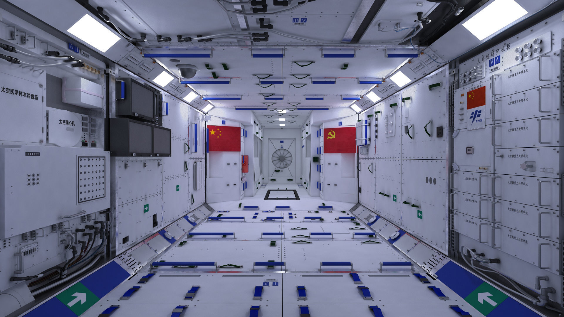 Chinese Space Station Tiangong Inside and outside 3D model animated ...