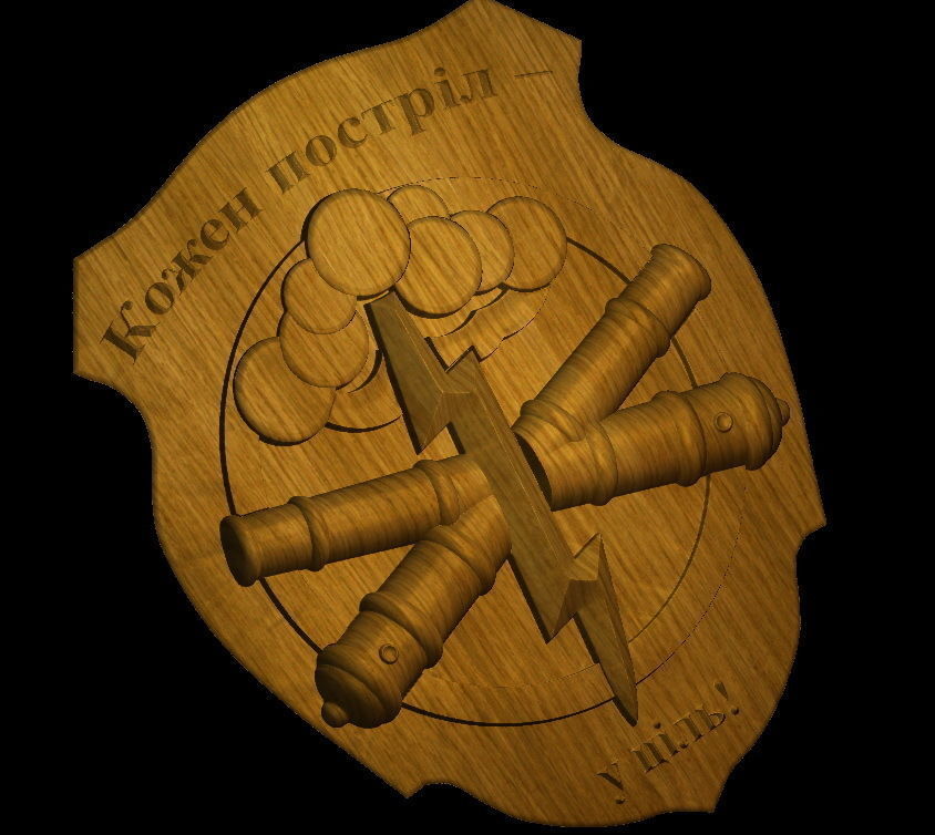 Ukrainian Artillery Symbols 3D model 3D printable | CGTrader