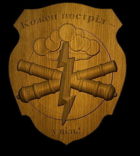 Ukrainian Artillery Symbols 3D model 3D printable | CGTrader