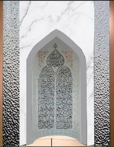 mihrab 3D model animated | CGTrader