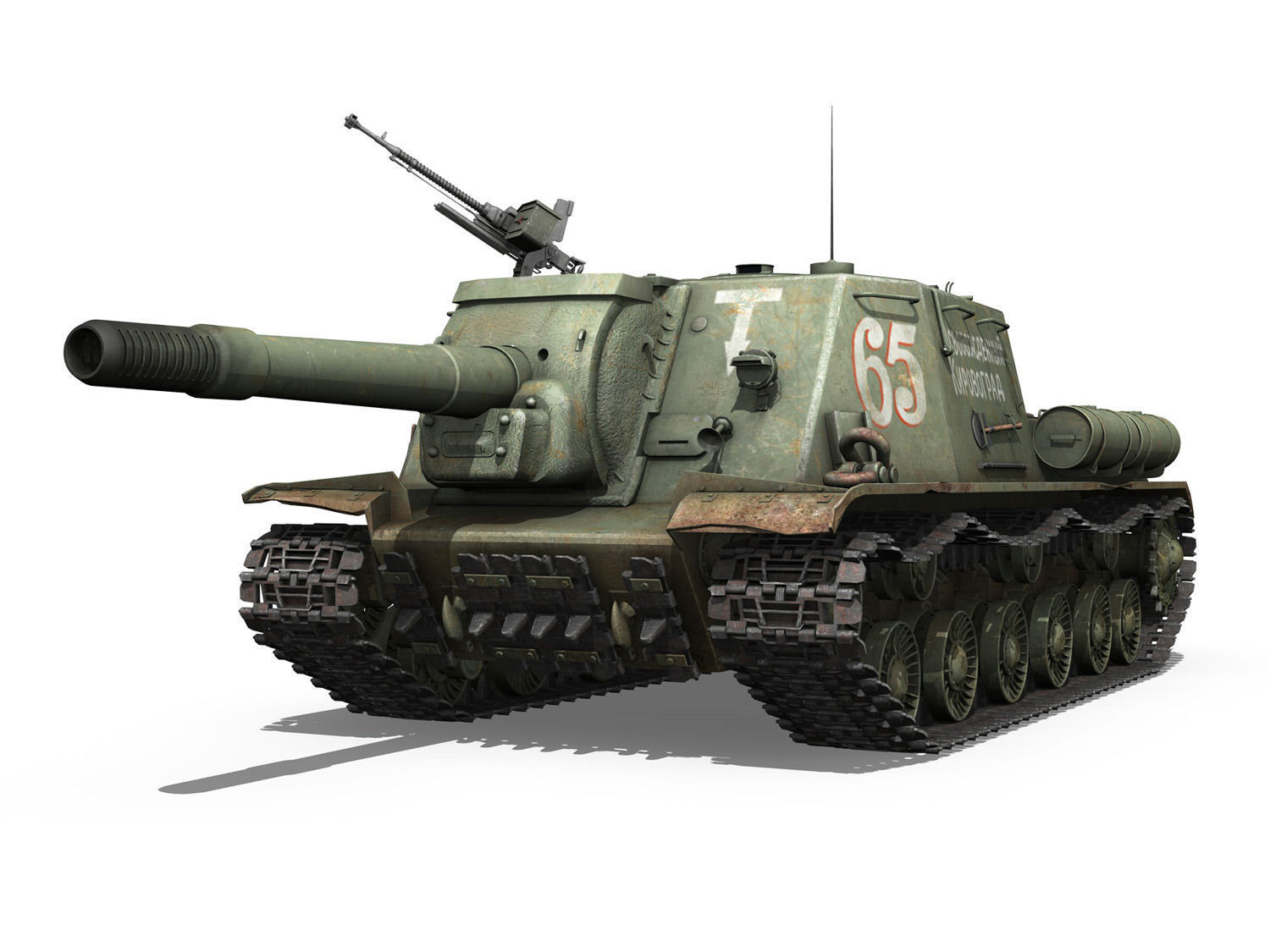 ISU 152 - 65 3D model | CGTrader