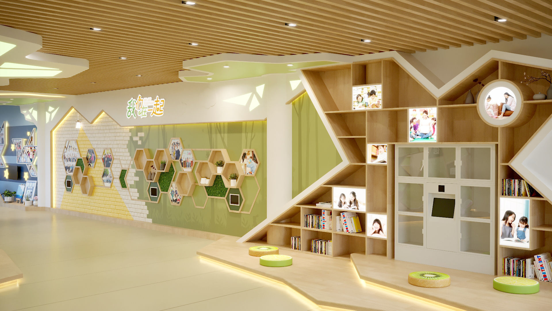 Kindergarten school entrance hall display wall 3D model | CGTrader