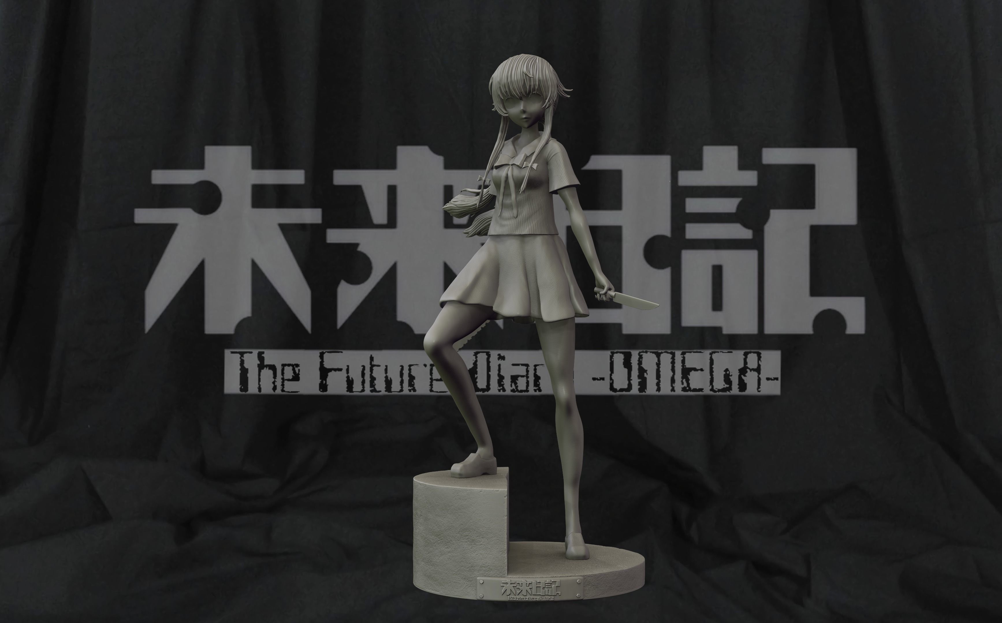 Yuno Gasai - Mirai Nikki 3D Print Figure 3D model 3D printable | CGTrader