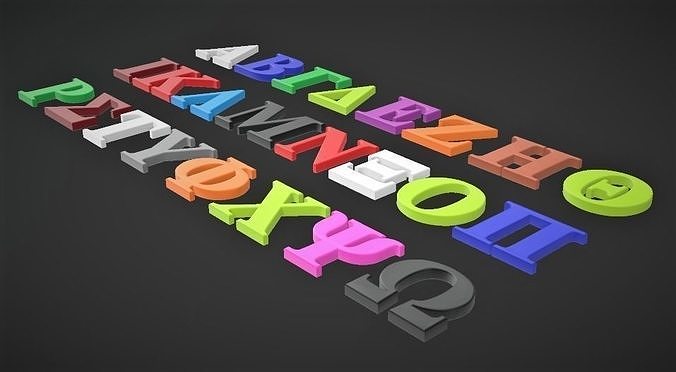 GREEK ALPHABET 3D model 3D printable | CGTrader