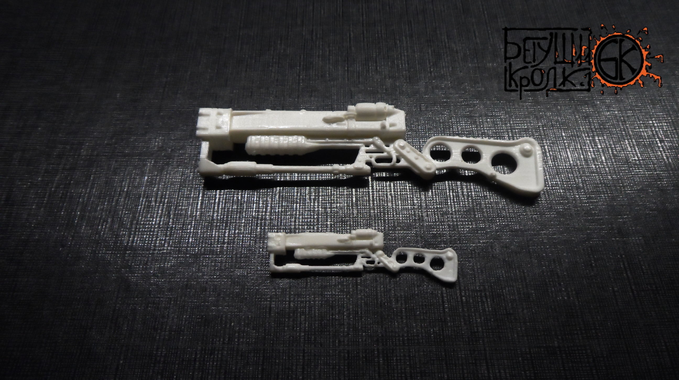 Part 3 Laser Rifle Fallout 4 Scale 1 and 2 3D model 3D printable | CGTrader