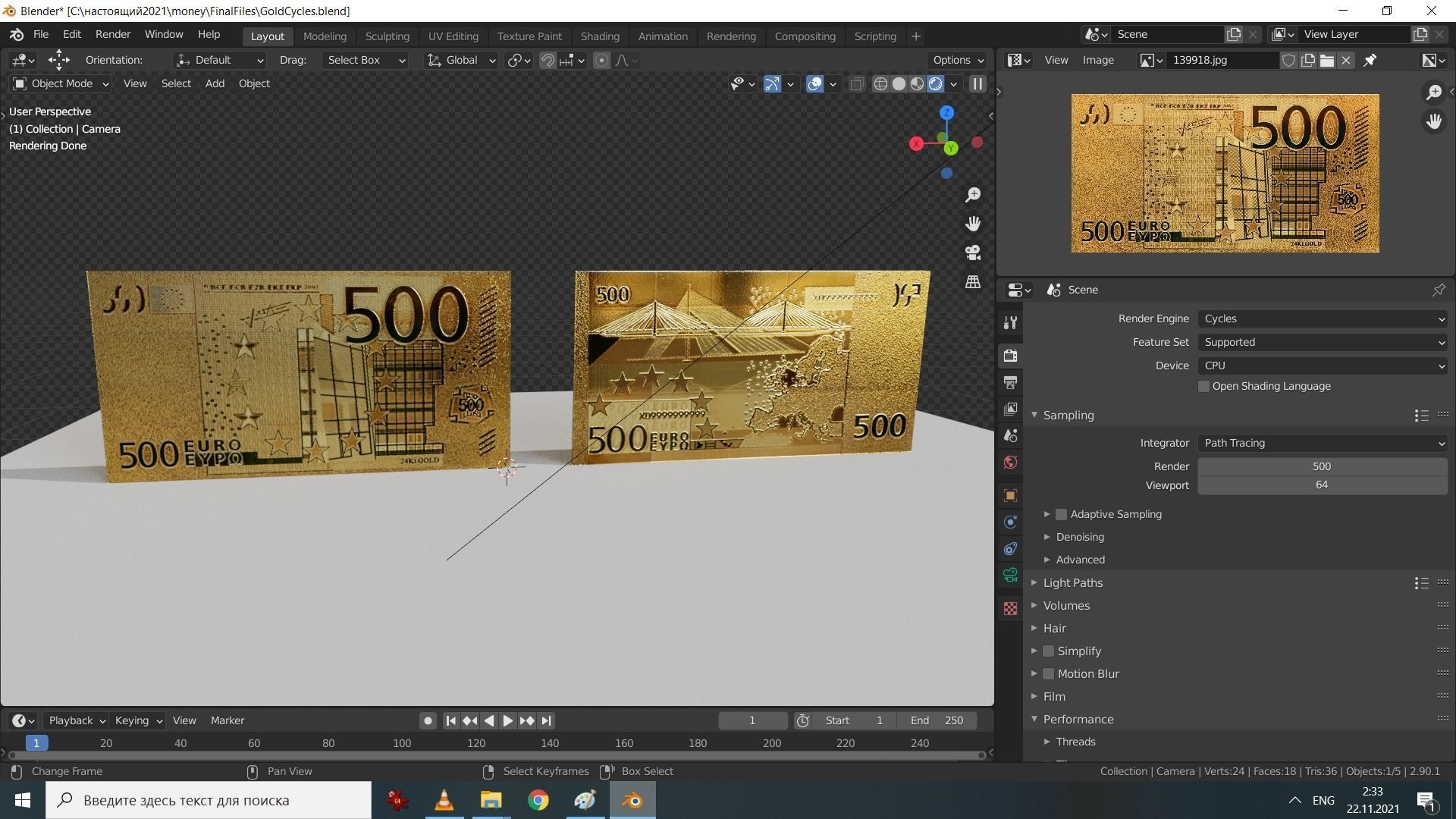 3D model 3d Stack of Euro Money Banknote Pack golden banknote model VR ...